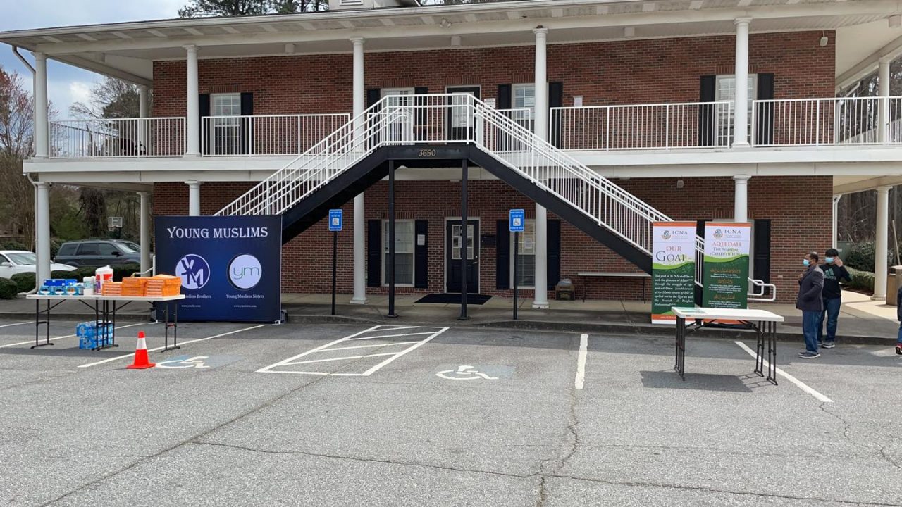 Services | Islamic Center Duluth